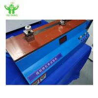 China Automatic Copper Wire Elongation Tester , 60Hz Tensile And Elongation Testing Machine for sale
