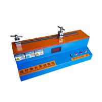 China YUYANG CE Wire Testing Equipments Elongation Machine 500x220x340mm for sale