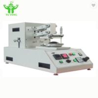 China 42.5kg Universal Wear Textile Testing Equipment 480×360×715cm for sale
