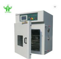 China AC220V Ozone Accelerated Aging Test Chamber SUS304 Ventilation Type 200°C for sale