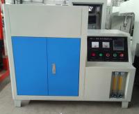 China 15KW Single Phase Induction Heating Machine Metal Smelting Welding Equipment 250V for sale