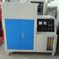China 15KW Single Phase Induction Heating Machine Metal Smelting Welding Equipment 250V for sale