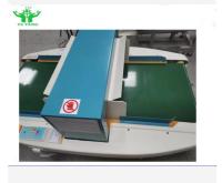 China OBM 160kg Conveyor Metal Detector for Food Textile Garment Needle Detection 560mm Width for sale
