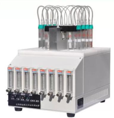 China YUYANG EN14112 Oil Analysis Testing Equipment With LCD Display for sale