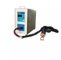 China 400-3200A Industrial Induction Melting Furnace 60KW 380V for Steel Copper Gold for sale