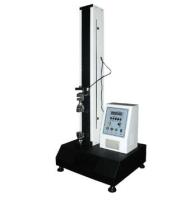 China 100kg Universal Tensile Testing Machine 0.1-500mm/min Speed UTM for sale