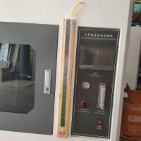 China UL94 Horizontal Vertical Flame Tester Lab Testing Machine 0.5CBM SUS304 for sale