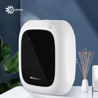 China X200 Commercial Scent Marketing Machine 500m² Coverage 10W Power 200ml Capacity Air Aroma Diffuser for sale