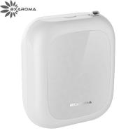 China X100-PRO Battery Operated Scent Diffuser 6V 2.5W with 150ml Capacity for 100m² Hotel Aroma Systems for sale