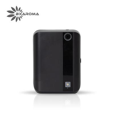 China Metal Hotel Scent Diffuser 200x130x265mm Pack Size 160x86.5x265mm 12VDC 8W for sale