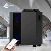 China Smart HVAC Essential Oil Diffuser A300 App Controlled 200ml Cold Air Technology 3300sq ft Coverage for sale