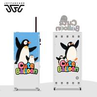 China Auto Kids Arcade Machine Commercial Balloon Vending Machine Indoor Remote Management for sale