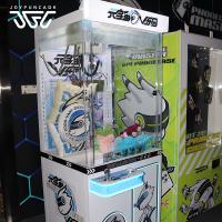 China Wireless Connection Arcade Claw Machine with 220V Power and 7-9 Inch Plush Dolls for sale