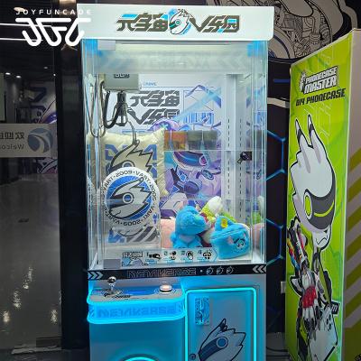 China Wireless Connection Arcade Claw Machine with 220V Power and 7-9 Inch Plush Dolls for sale