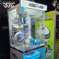 China Wireless Connection Arcade Claw Machine with 220V Power and 7-9 Inch Plush Dolls for sale