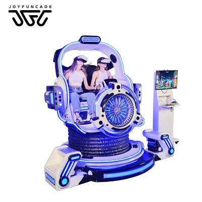 China 2 Seats VR UFO Machine Simulator Virtual Reality Arcade Machine for sale