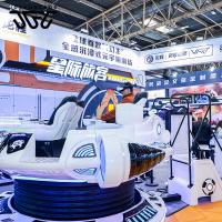 China 5 Seat Virtual Reality Machine VR UFO Fantasy Starship Virtual Reality Simulator Games for sale