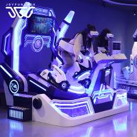 China Custom Logo 2 Players VR Fantasy Ride Time Space Simulator Double Riding for sale