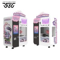 China Fully Automatic Commercial Cotton Candy Vending Machine With Three Payment Module for sale