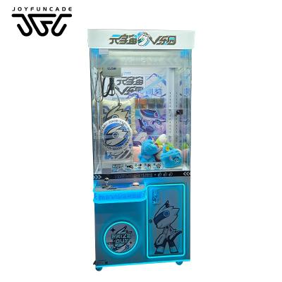 China Mobile Backend Remote Claw Game Machine For Sale Toy Crane Claw Machine for sale