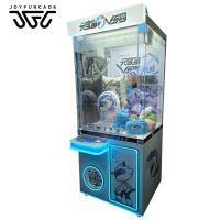 China Mobile Backend Remote Claw Game Machine For Sale Toy Crane Claw Machine for sale