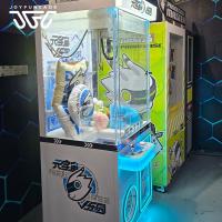 China Remote Diagnosis LED Arcade Claw Machine Strong Durability Crane Machine For Sale for sale