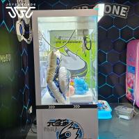 China Remote Diagnosis LED Arcade Claw Machine Strong Durability Crane Machine For Sale for sale