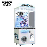 China Remote Diagnosis LED Arcade Claw Machine Strong Durability Crane Machine For Sale for sale