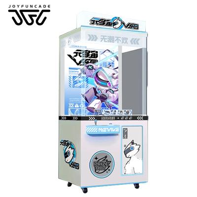 China Remote Diagnosis LED Arcade Claw Machine Strong Durability Crane Machine For Sale for sale