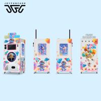 China Holographic Glasses-free 3D Display Balloon Vending Machine For Events And Malls, Supporting Cashless Payment for sale