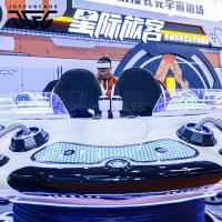 China VR UFO 5 Seats with Sci-Fi UFO Design and 360 Rotation for Immersive Thrills for sale