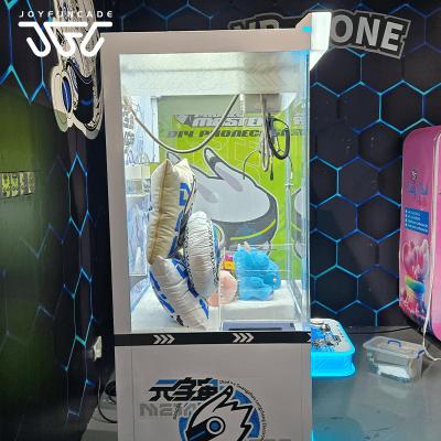 China 256M Smart Board Claw Machine with 220V Voltage and 105KG Weight for Theme Parks for sale
