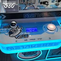 China Supports one-click synchronization (entire game/group) of parameters arcade crane claw machine Customizable Crane Claw Machine Arcade Game. for sale