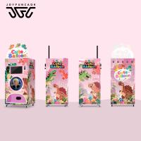 China Electronic Payment Dinosaur Theme Balloon Vending Machine with Anti-Jamming Design for Amusement Malls for sale