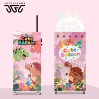 China Electronic Payment Dinosaur Theme Balloon Vending Machine with Anti-Jamming Design for Amusement Malls for sale