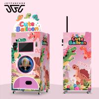 China Electronic Payment Dinosaur Theme Balloon Vending Machine with Anti-Jamming Design for Amusement Malls for sale