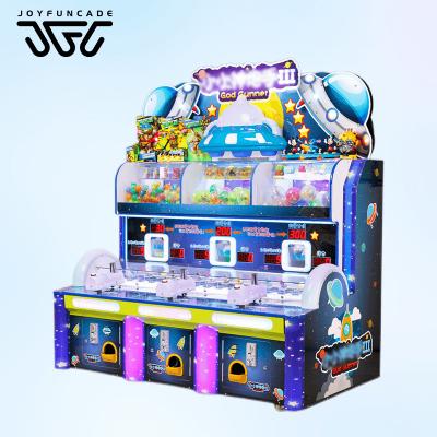 China Joyfuncade Arcade Coin Operated Children's Shooting Game Machine for sale