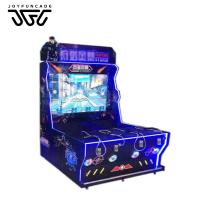 China 4-Player LCD Shooting Game Machine with HD Display 220V for sale