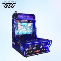 China 4-Player LCD Shooting Game Machine with HD Display 220V for sale