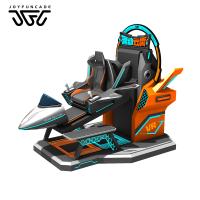China 360-degree Panoramic Motion VR Flight Simulator Exciting Arcade VR Flying Game Machine for sale