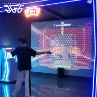 China Motion Sensor Projector Game 2 Player VR Sports Arcade Machine for sale