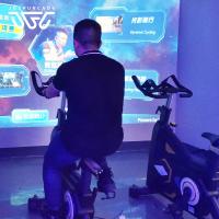 China AR Sports Bike Projection Game - 1 Player or Multiplayer Mode for sale