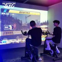 China AR Sports Bike Projection Game - 1 Player or Multiplayer Mode for sale