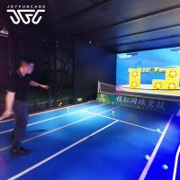 China 220V Virtual Tennis Simulator with Ball Return System for 1-2 Players for sale