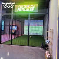 China Interactive Football Sport Simulator for Indoor Arcade Entertainment for sale