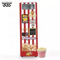 China 220V Coin Bill Operated Popcorn Vending Machine 50x44x166cm for sale