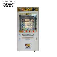 China KeyMaster Prize Machine High-Security Arcade Gift Merchant Ultimate Key Push Arcade Machine for High-Value Prizes for sale