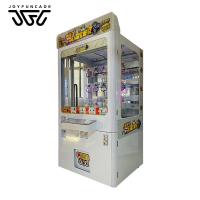 China KeyMaster Prize Machine High-Security Arcade Gift Merchant Ultimate Key Push Arcade Machine for High-Value Prizes for sale