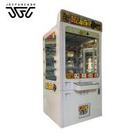 China KeyMaster Prize Machine High-Security Arcade Gift Merchant Ultimate Key Push Arcade Machine for High-Value Prizes for sale