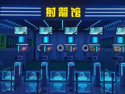 China Smart Archery Shooting Machine Commercial AR Interactive Archery Simulator Intelligent Archery Simulator 4D Feedback Smart Commercial Archery Arcade Game Machine for Entertainment Center for sale